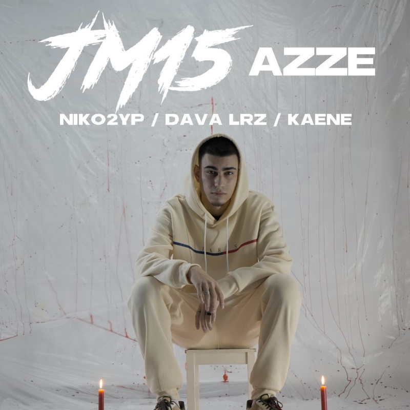 Passline - JM15 + AZZE + NIKO2YP + DAVA LRZ + KAENE