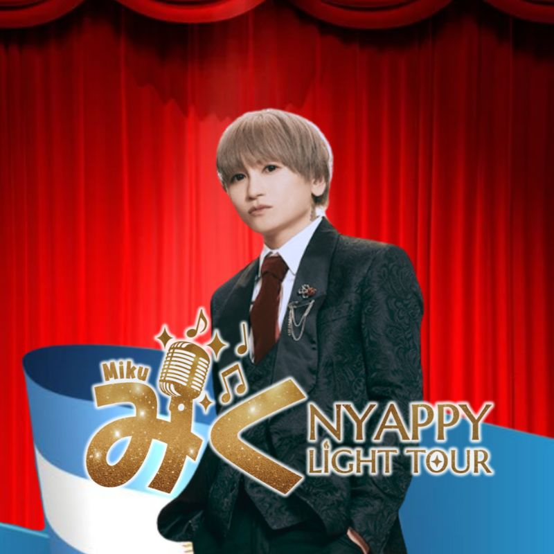 Passline - Miku Nyappy Lights in Latin America 2026 | 12 de Marzo