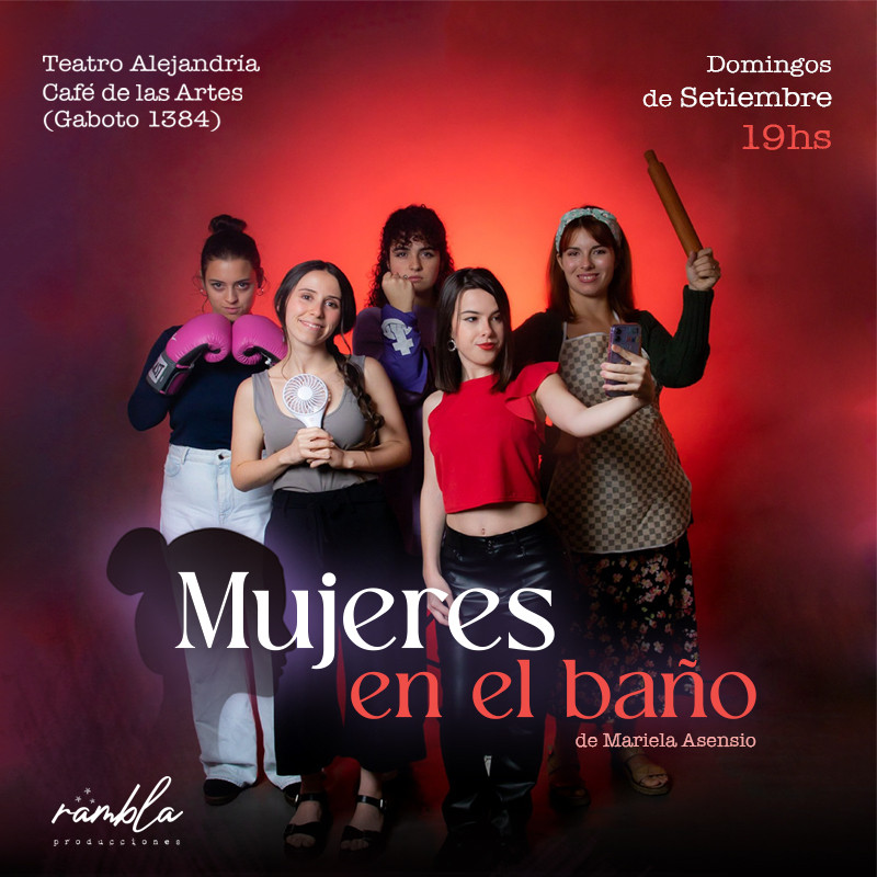 Mujeres en el baño - Passline Mujeres en el baño - Passline